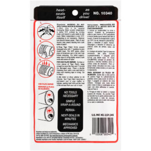 Tiger Patch®: Muffler/Tailpipe Quick Patch • Versachem®